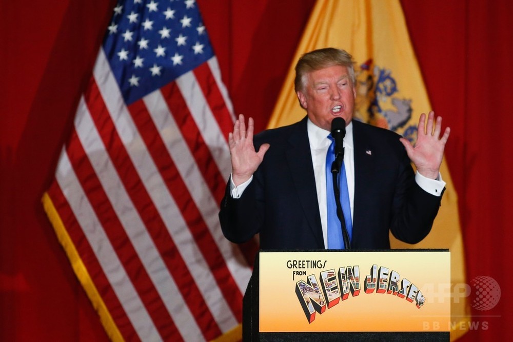 ビル・クリントン氏は過去に「レイプ」、トランプ氏が非難 写真1枚 国際ニュース:afpbb News