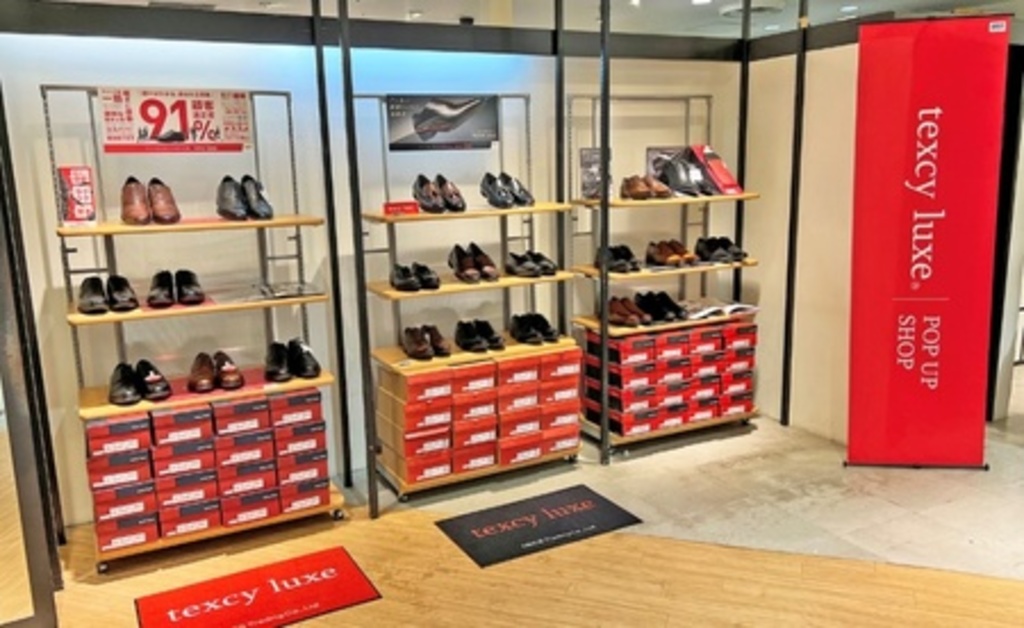 ビジネスシューズブランド「texcy luxe」を中心としたポップアップショップを大阪難波に期間限定OPEN 写真1枚 国際ニュース：AFPBB News