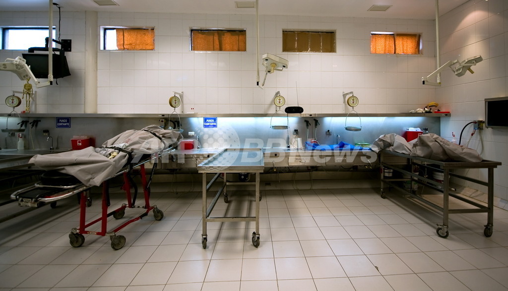 初めての解剖実習、横たわる遺体は… 写真1枚 国際ニュース：afpbb News