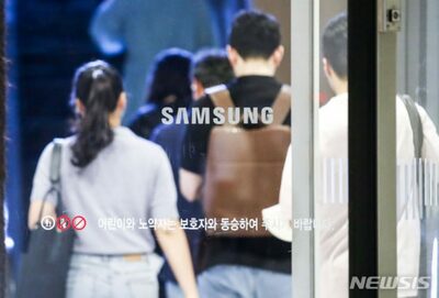 韓国サムスン電子、女性人材の割合拡大…「世界でキャンペーン」 写真枚 国際ニュース：AFPBB News