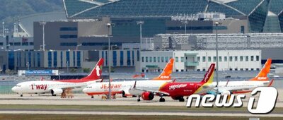 韓国LCC、地方空港、ビザなし旅行回復で徐々に活気 – KOREA WAVE 写真枚 国際ニュース：AFPBB News