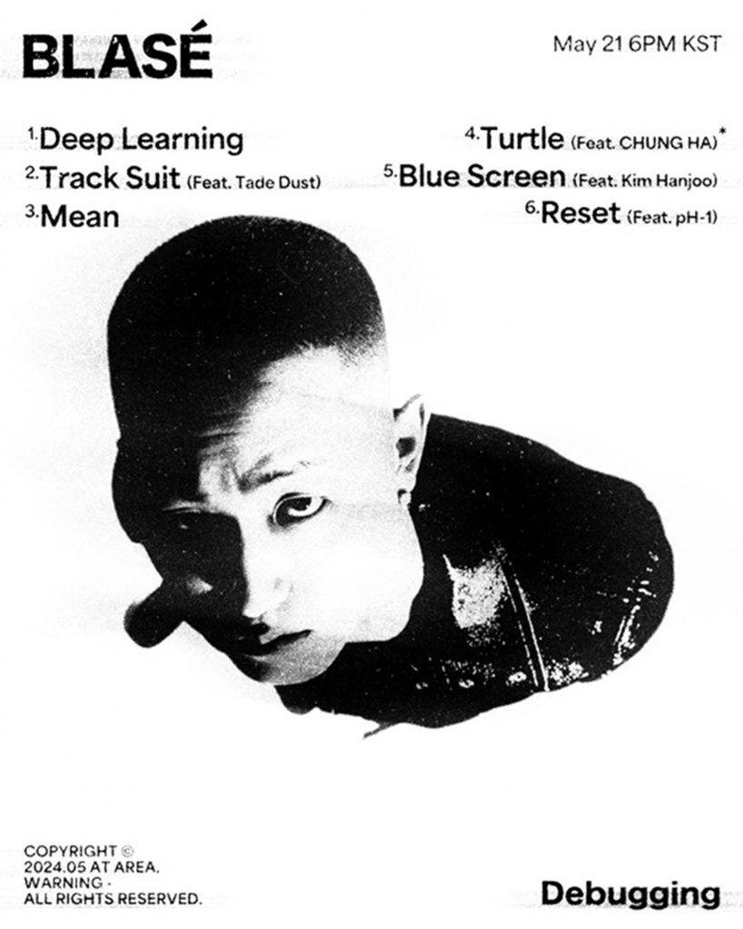 BLASE、新EP「Debugging」トラックリストを公開 写真枚 国際ニュース：AFPBB News