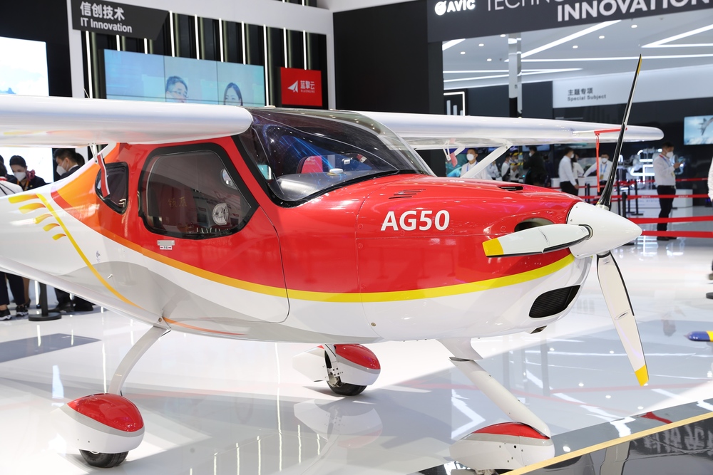 中国の軽量スポーツ機「領雁」AG50、型式証明を取得 写真1枚 国際ニュース：AFPBB News