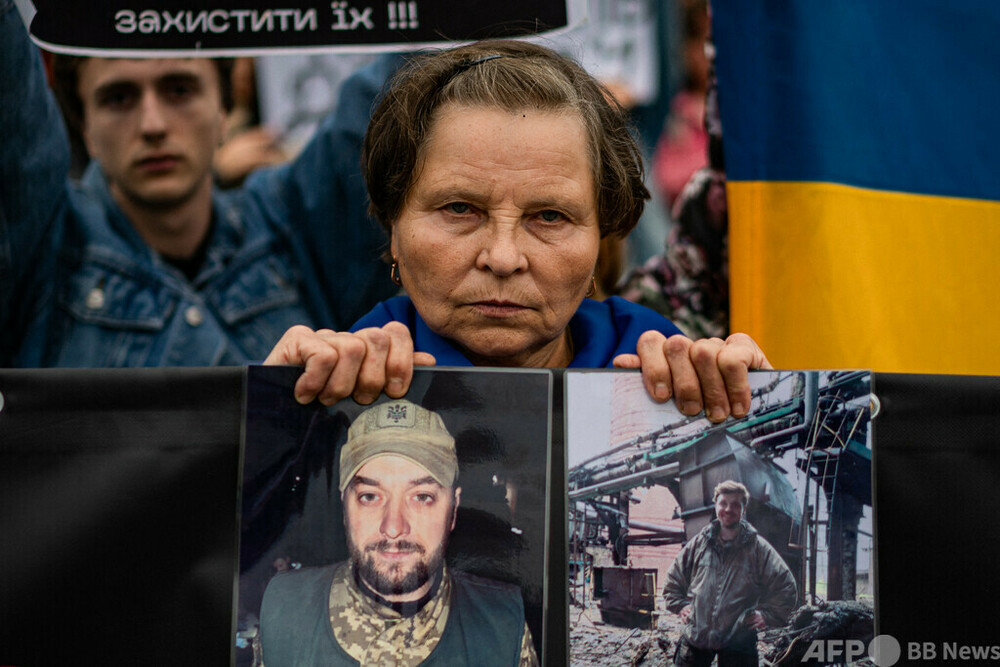【特集】写真で振り返るウクライナ侵攻(9月26~10月2日) 写真64枚 国際ニュース:afpbb News