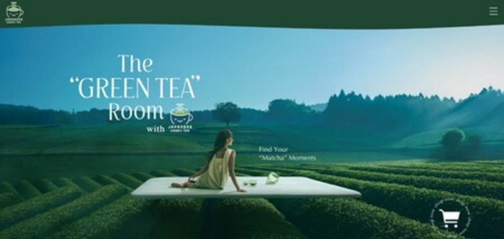 The [GREEN TEA] Roomのコンセプトに沿った日本茶プロモーションを米国に向けて実施 写真1枚 国際ニュース：AFPBB News