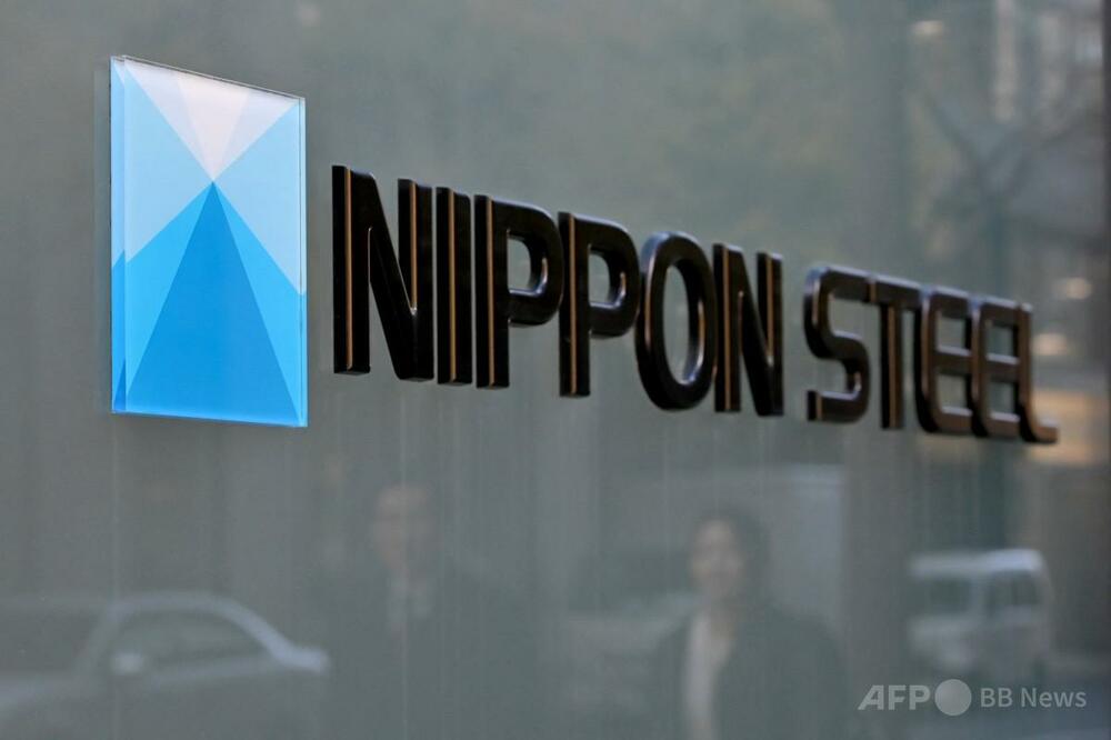 日本製鉄、USスチール買収は「米国の産業を強化する」 写真2枚 国際ニュース：AFPBB News