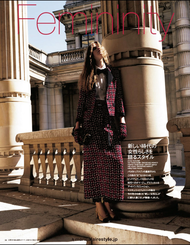 ＜The New Femininity＞新しい時代の女性らしさを語るスタイル 写真6枚 マリ・クレール スタイル : marie claire ...