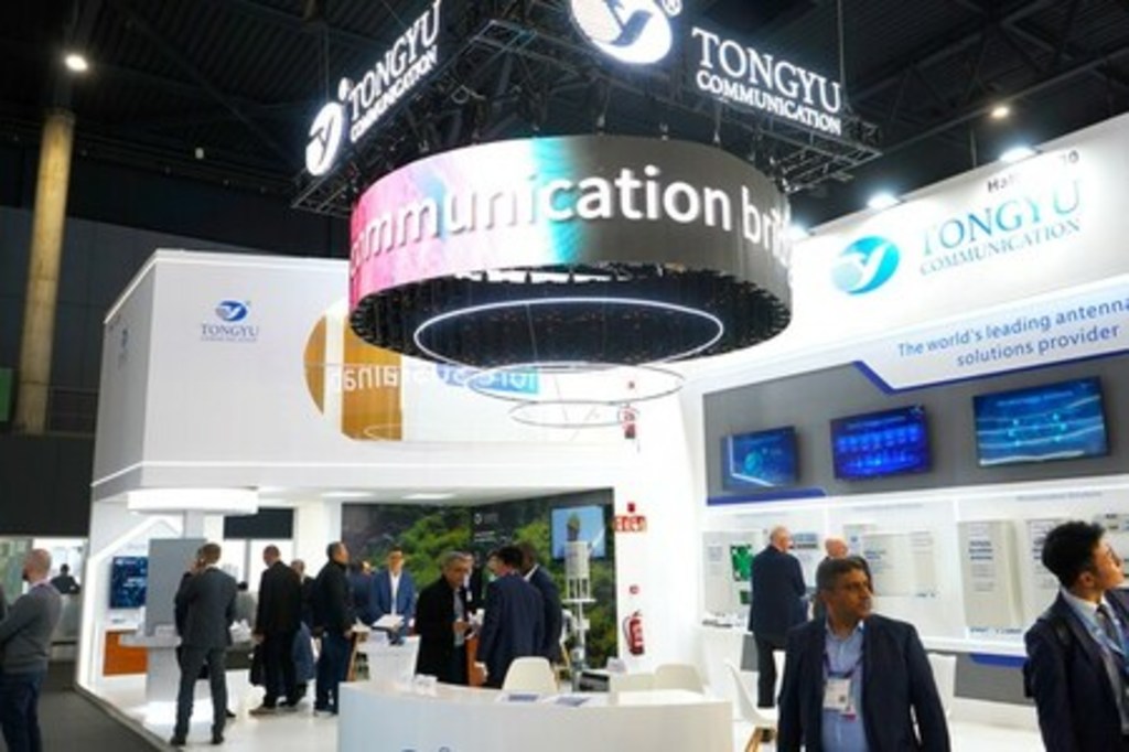 MWC Barcelona 2024でのTongyu Communication： グローバル市場で成功を導く最新イノベーションを展示 写真1枚 国際ニュース：AFPBB News