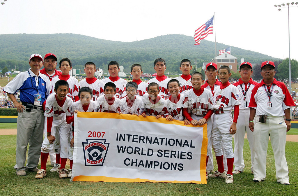 東京北砂 Pabaoを降し世界一に王手 写真5枚 国際ニュース：AFPBB News