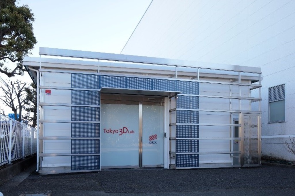 【オリックス・レンテック】3Dプリンターの体験拠点「Tokyo 3D Lab.」をリニューアル 写真1枚 国際ニュース：AFPBB News