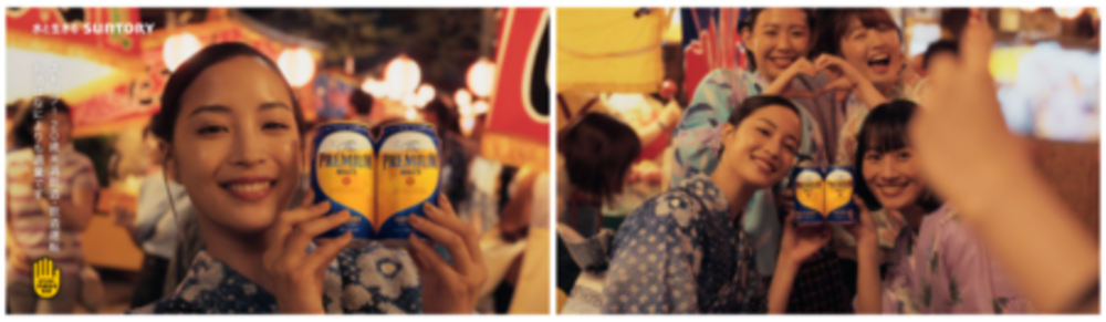 「ザ・プレミアム・モルツ」新TV-CM 「いい日、プレモル。夏祭り」篇 7月8日（月）からオンエア開始 写真1枚 国際ニュース：AFPBB News