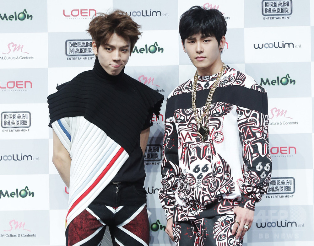 INFINITE H、新アルバム「Fly Again」を発表 写真10枚 国際ニュース：AFPBB News