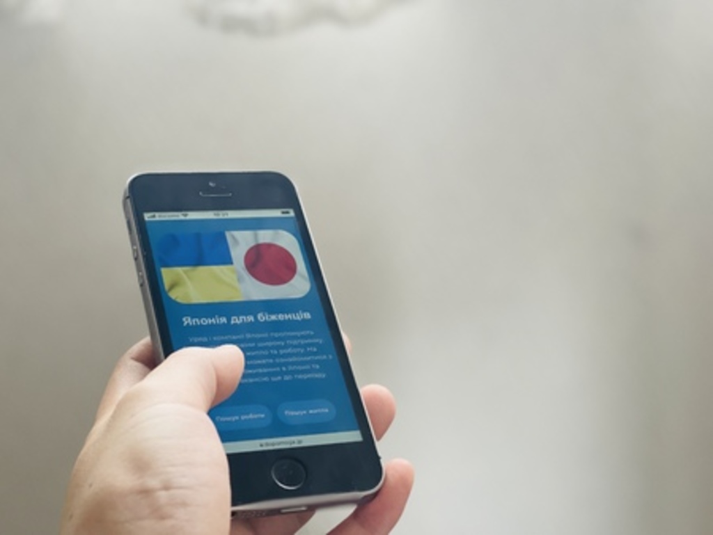 ウクライナ避難民の就職実績を発表。 「Dopomoga.jp」を通じて、日本企業3社がウクライナ人の採用に成功 写真1枚 国際ニュース：AFPBB News