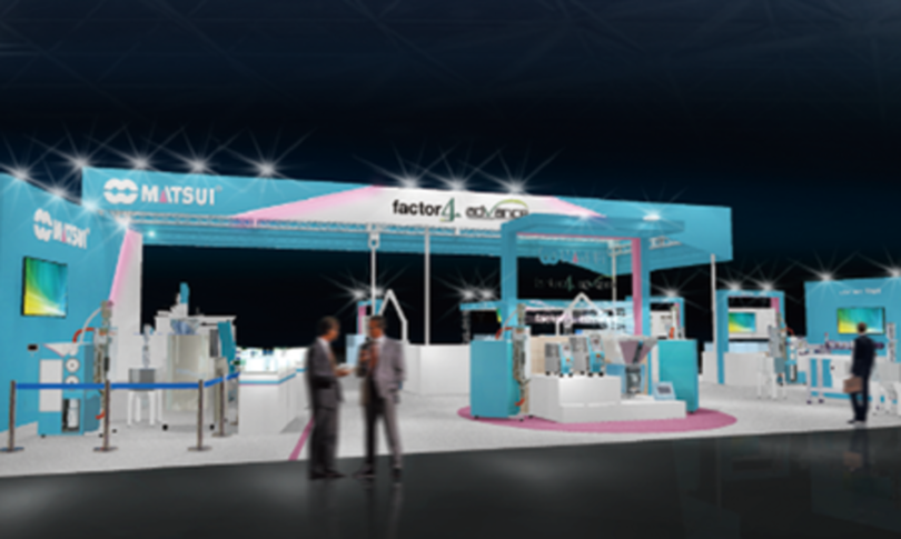国際プラスチックフェア『IPF JAPAN 2023』に出展 写真1枚 国際ニュース：AFPBB News
