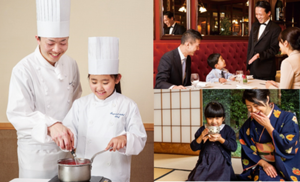 帝国ホテル 東京で過ごす夏休み 帝国ホテルでSDGsを学ぶ宿泊プラン2023 写真1枚 国際ニュース：AFPBB News