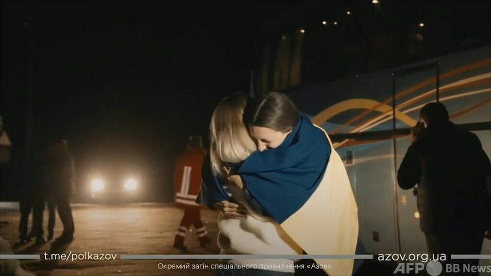 動画：ウクライナ女性108人解放 ロシアとの捕虜交換 写真1枚 国際ニュース：AFPBB News