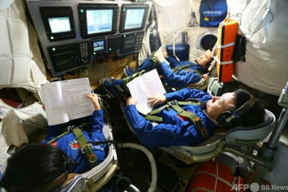 中国宇宙飛行士第3陣 2023年に宇宙ステーションのミッション遂行を開始 写真1枚 国際ニュース：AFPBB News