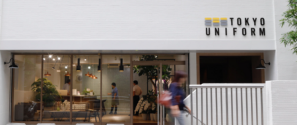 業務用ユニフォーム業界に革新！株式会社東京ユニフォームが「AIフィッティング」を導入 写真1枚 国際ニュース：AFPBB News