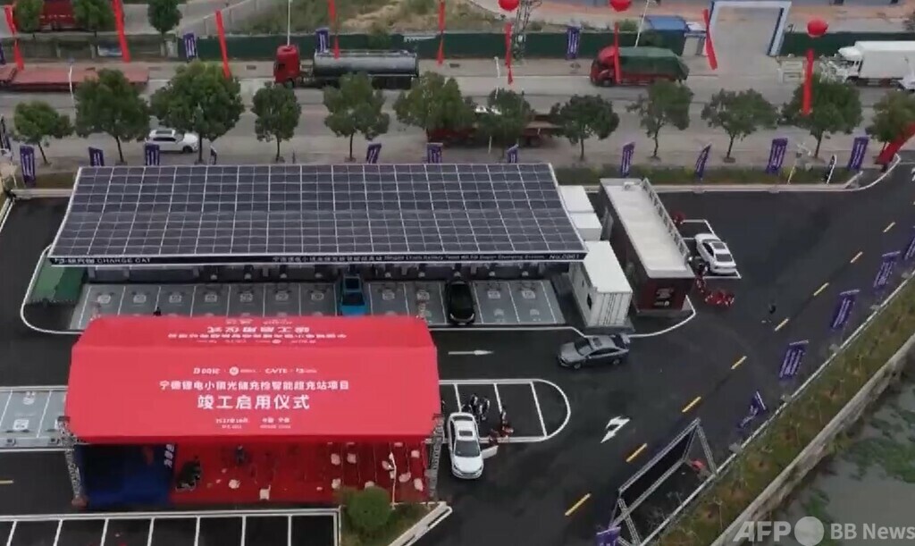 中国初のEV用太陽光蓄電・急速充電施設が稼働開始 写真1枚 国際ニュース：AFPBB News