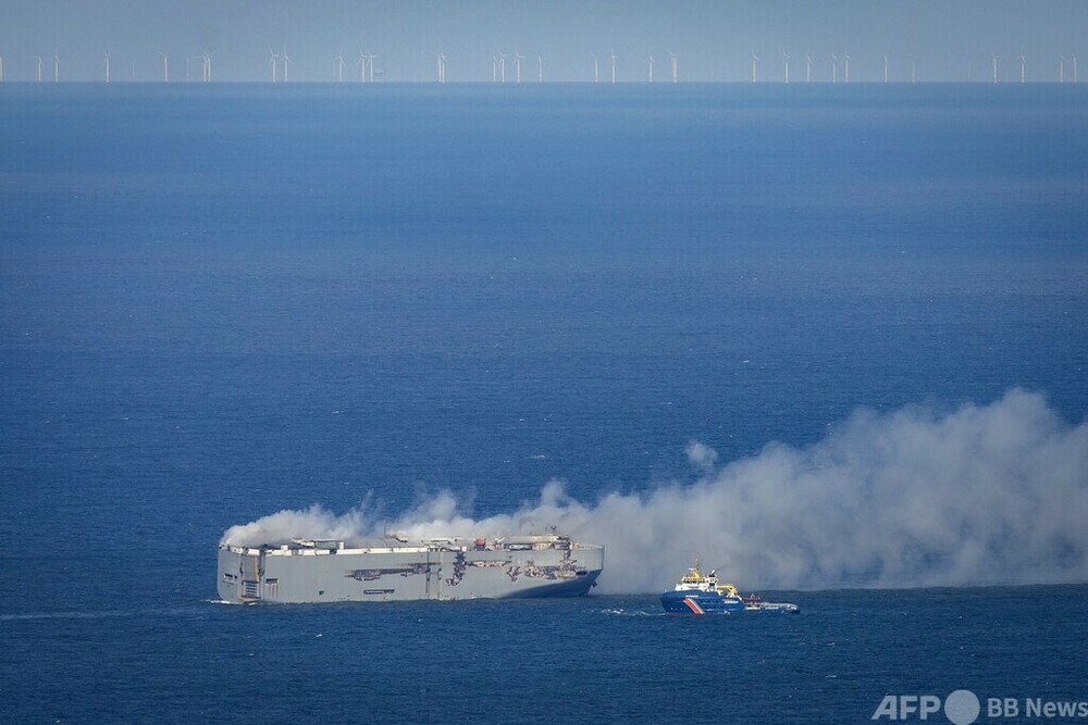 オランダ沖で車運搬船火災、1人死亡 EVから出火か 写真8枚 国際ニュース：AFPBB News