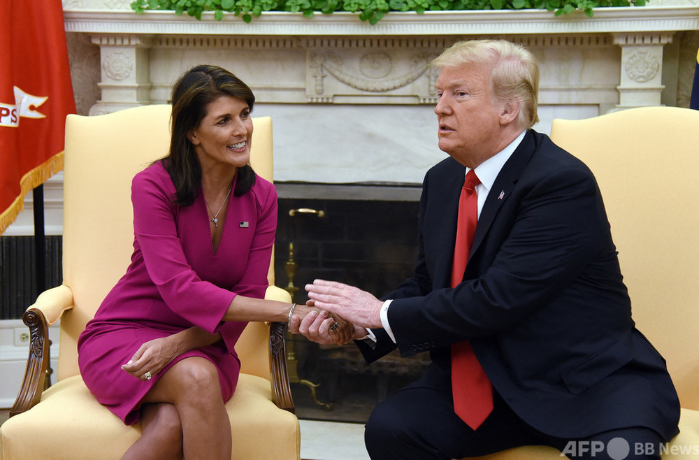 トランプ氏は再出馬「できない」 ヘイリー元国連大使が批判 写真4枚 国際ニュース:afpbb News