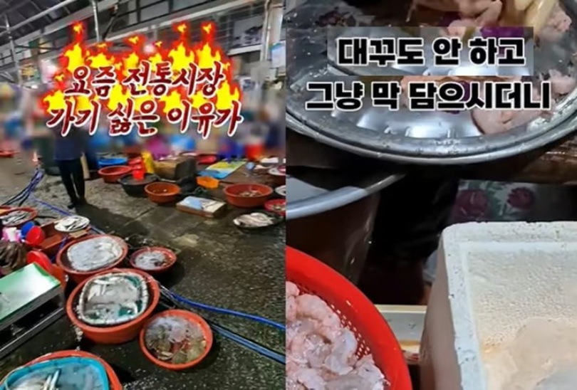 「魚の首を切られ、断れなかった」…韓国・伝統市場の“押し売り”接客に批判集中 写真枚 国際ニュース：AFPBB News