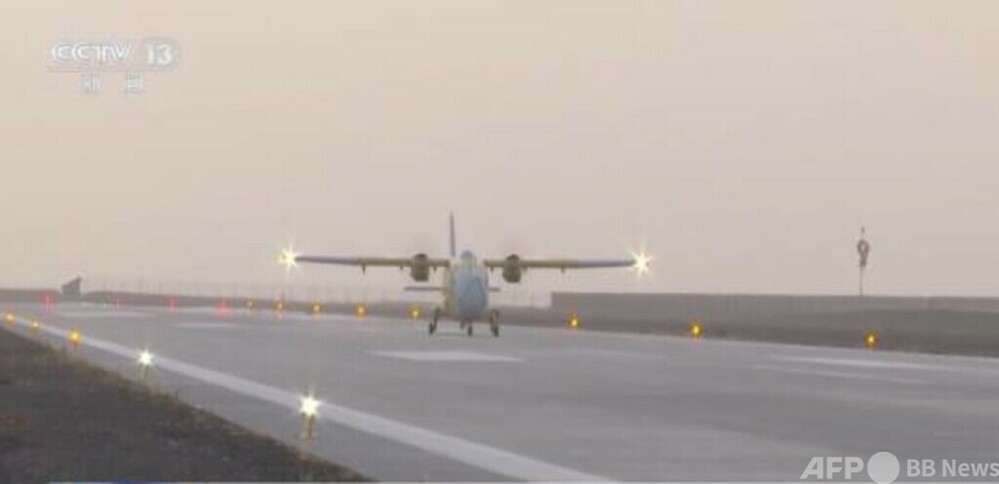 中国自主開発の物流ドローン「彩虹-YH1000」 初飛行に成功 写真1枚 国際ニュース：AFPBB News