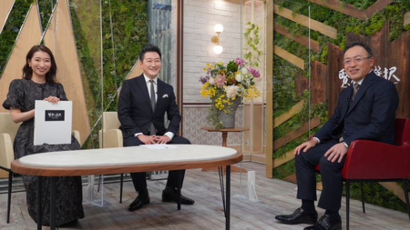 ヤヨイ化学工業株式会社がビジネス番組「賢者の選択 FUSION」（BS12・サンテレビ）に登場。 写真1枚 国際ニュース：AFPBB News