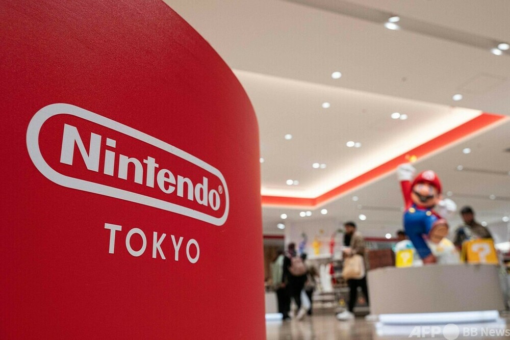 Nintendo annual net profit beats forecast on strong game sales 写真3枚 国際 ...