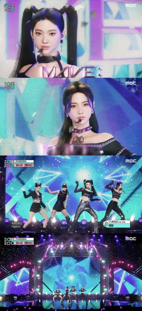 AIガールズグループ「MAVE:」の制作者、アイドル創造の極意 (1) 写真枚 国際ニュース：AFPBB News