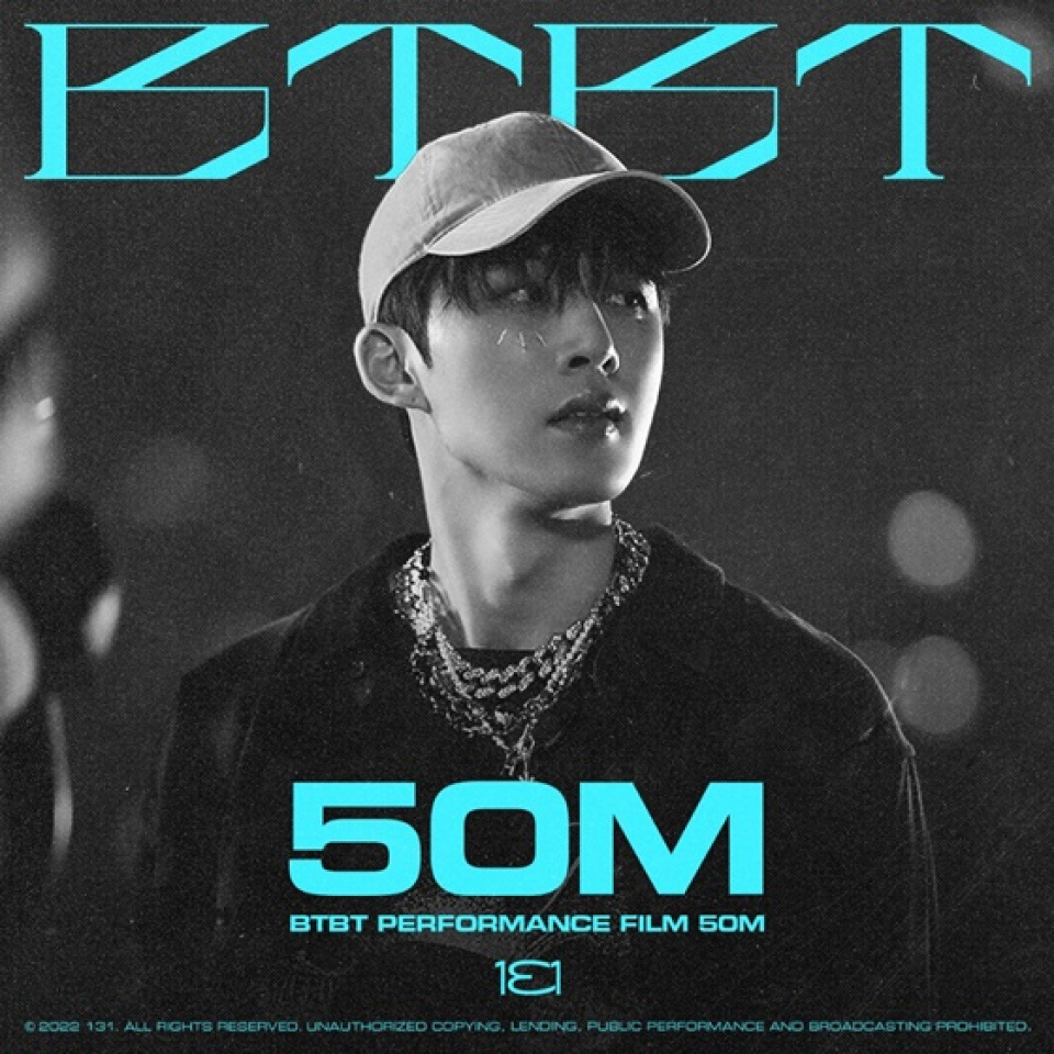 B.I、「BTBT」パフォーマンスフィルム再生数5000万回を突破 写真枚 国際ニュース：AFPBB News
