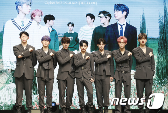 Ciipher、3rdミニアルバム「THE CODE」ショーケースを開催 – KOREA WAVE 写真枚 国際ニュース：AFPBB News