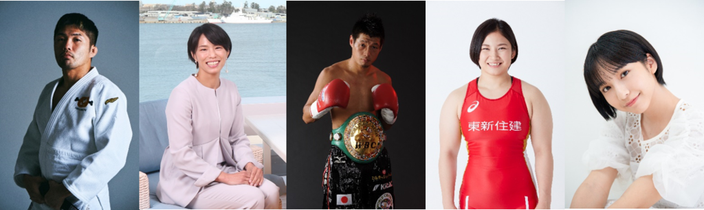 ボートレース情報番組『BOAT RACEプレミア』PG1「第4回BBCトーナメント」中継公式ボートレースWeb映像サービス 「BOATCAST」にて同時生配信！さらに！1月21日まで見逃し配信 ...