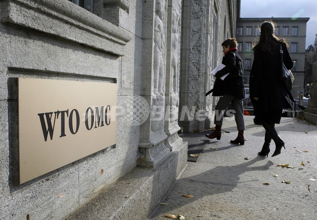 21日からWTO閣僚級会合、依然として深い各国間の対立 写真1枚 国際ニュース：AFPBB News