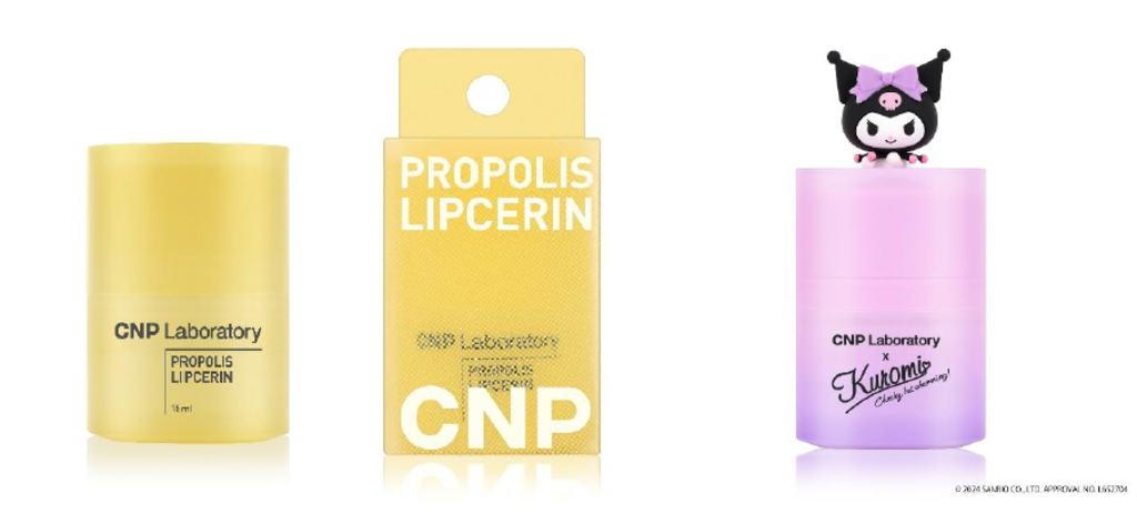 CNP Laboratoryより、「CNP プロP リップセリン」が日本上陸 サンリオ人気キャラクターのクロミとのコラボパッケージも数量限定発売 写真1枚 国際ニュース：AFPBB News