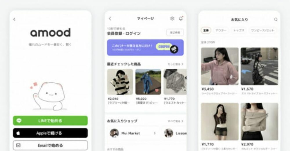 「amood」の韓国エイブリー、K-ファッション企業のグローバル進出を支援 写真枚 国際ニュース：AFPBB News