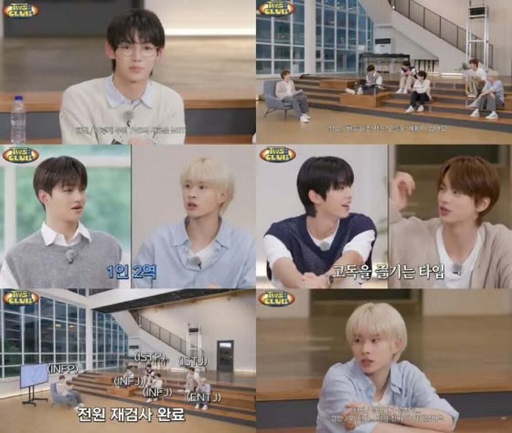 TWS、オリジナルバラエティーコンテンツ「TWS」第11話公開…「私たちのMBTIを探して#2」 写真枚 国際ニュース：AFPBB News