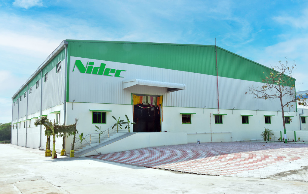 ニデックマシンツール インドで切削工具の新工場を稼働 写真1枚 国際ニュース：AFPBB News