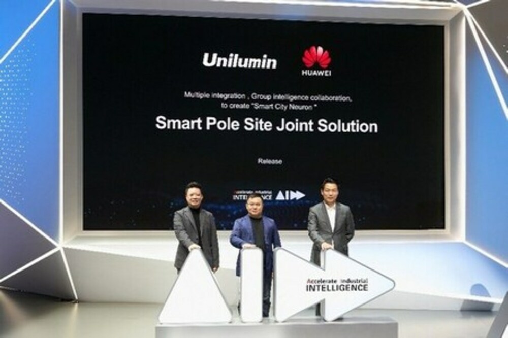 ユニルミンとファーウェイがMWC 2024でスマートポールサイト・ジョイント・ソリューションを共同発表 写真1枚 国際ニュース：AFPBB News