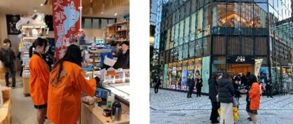 高校生が“現代の近江商人”に挑戦！「青春コラボ マルシェ」開催！!大津商業高校×八幡商業高校×ここ滋賀 写真1枚 国際ニュース：AFPBB News