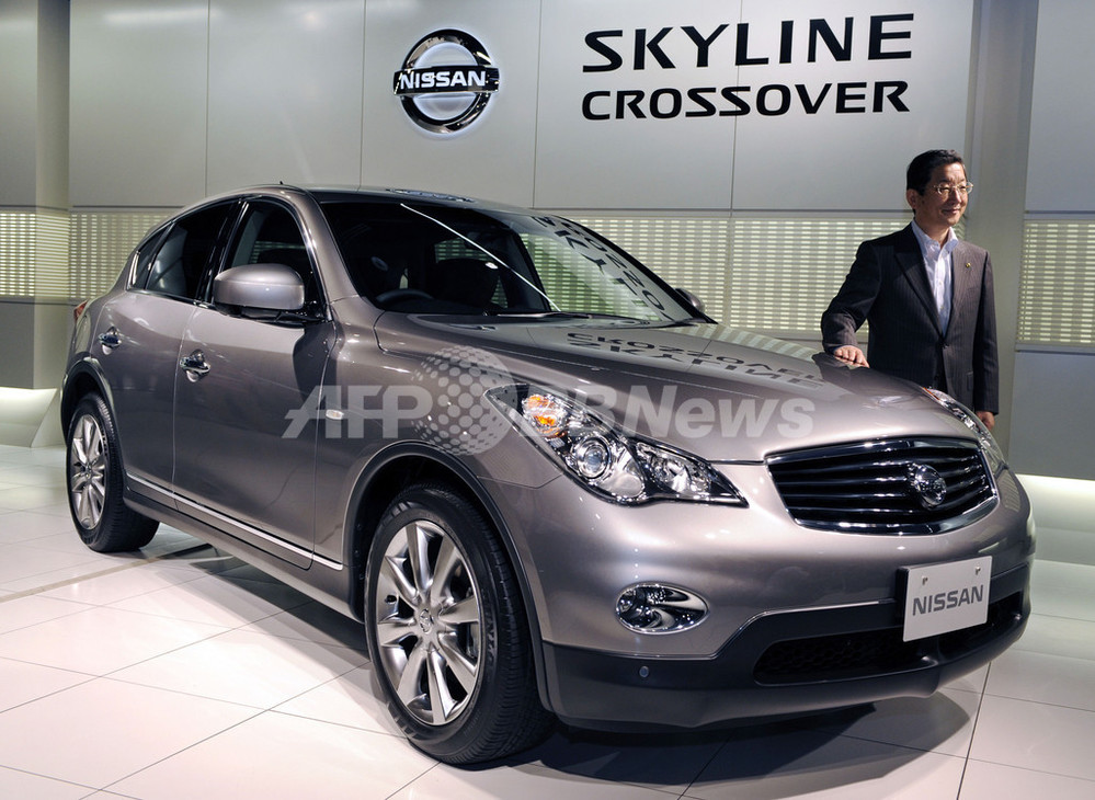 日産、新型SUV「スカイライン クロスオーバー」を発売 写真5枚 国際ニュース：AFPBB News