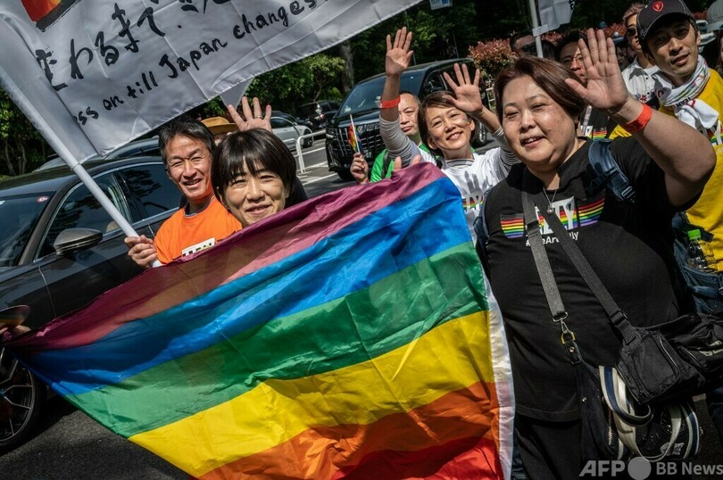 LGBTQ activists condemn Japan's 'meaningless' equality bill 写真1枚 国際ニュース ...