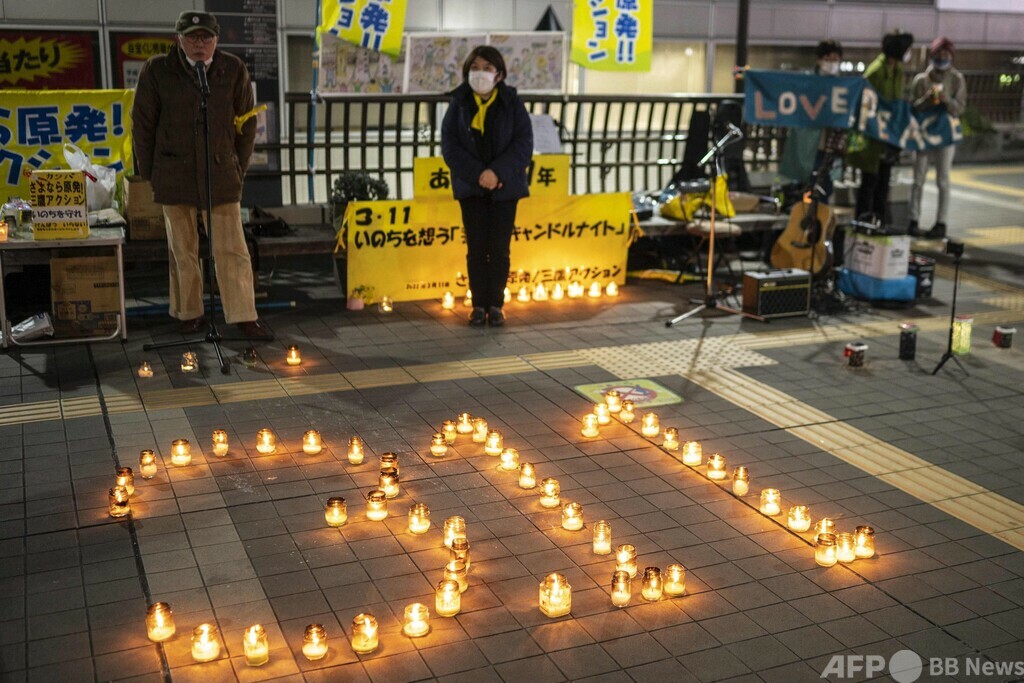 東日本大震災から11年 各地で追悼式 写真12枚 国際ニュース:afpbb News
