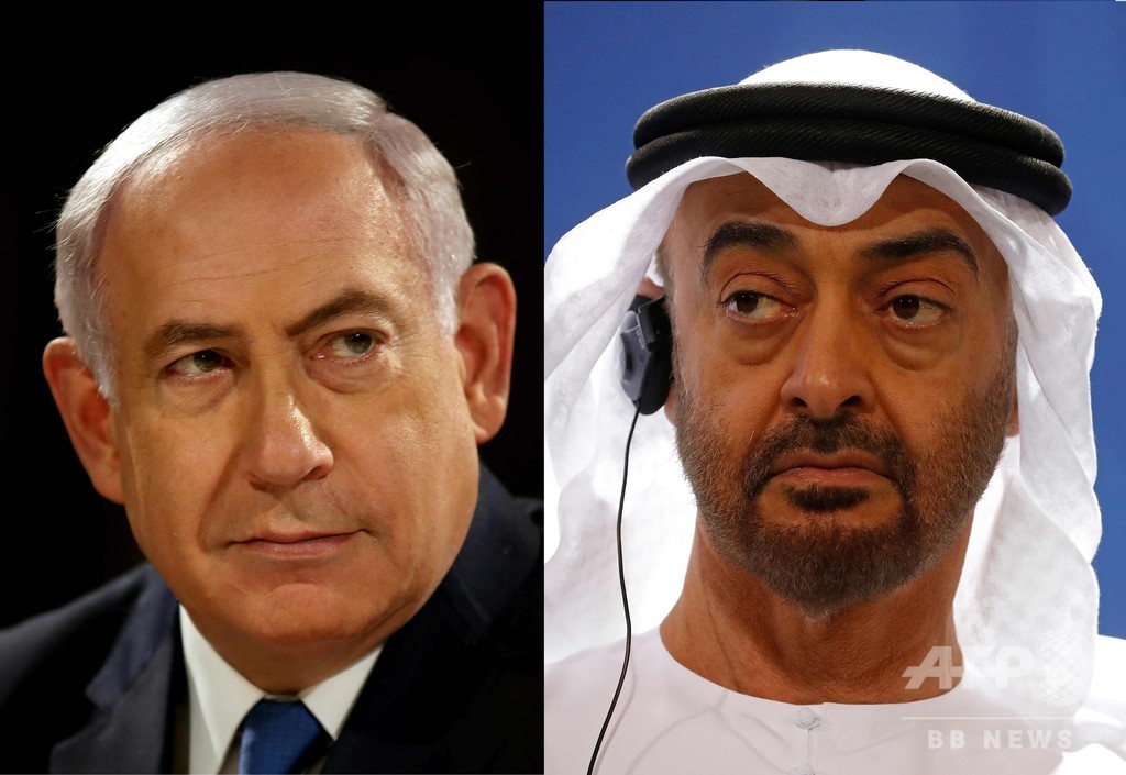 イスラエルとuae、国交正常化へ 米仲介で「歴史的」合意 写真4枚 国際ニュース:afpbb News