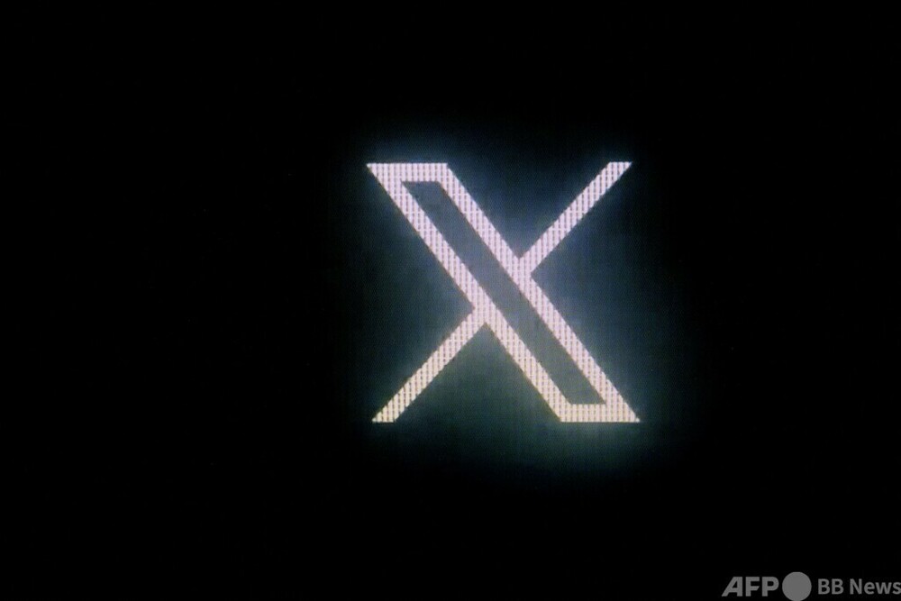 ツイッター、新ロゴ「X」表示 写真9枚 国際ニュース：AFPBB News