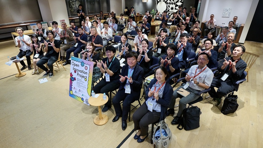 【イベントレポート】「オープンイノベーション リバースピッチ 〜テーマ共有セッション〜」を開催 写真1枚 国際ニュース：AFPBB News