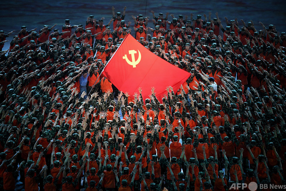 中国共産党創立100年直前 北京で大規模祝賀公演 写真28枚 国際ニュース：AFPBB News