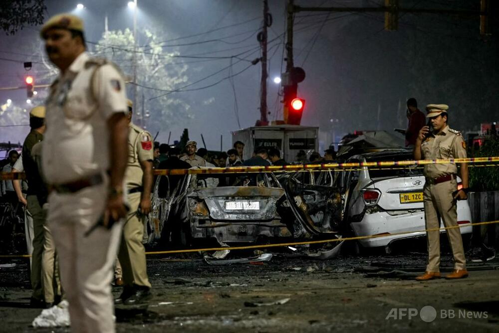 デリー車両爆発は「自爆テロ」、共謀者を逮捕 写真1枚 国際ニュース：AFPBB News