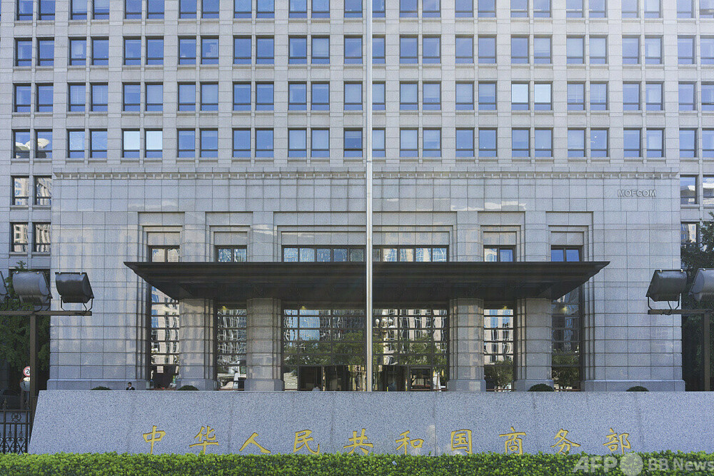 今年1～10月 中国のサービス貿易総額は前年比7.5％増の約145.8兆円相当 写真1枚 国際ニュース：AFPBB News