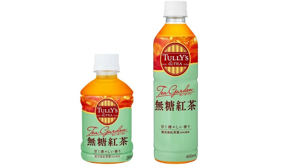 「TULLY’S &TEA Tea Garden 無糖紅茶」を、4月8日（月）に新発売 写真1枚 国際ニュース：AFPBB News